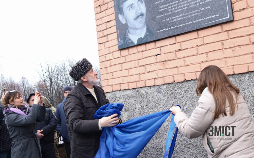 A memorial plaque to Dzhokhar Dudayev, the leader of the Chechen ...